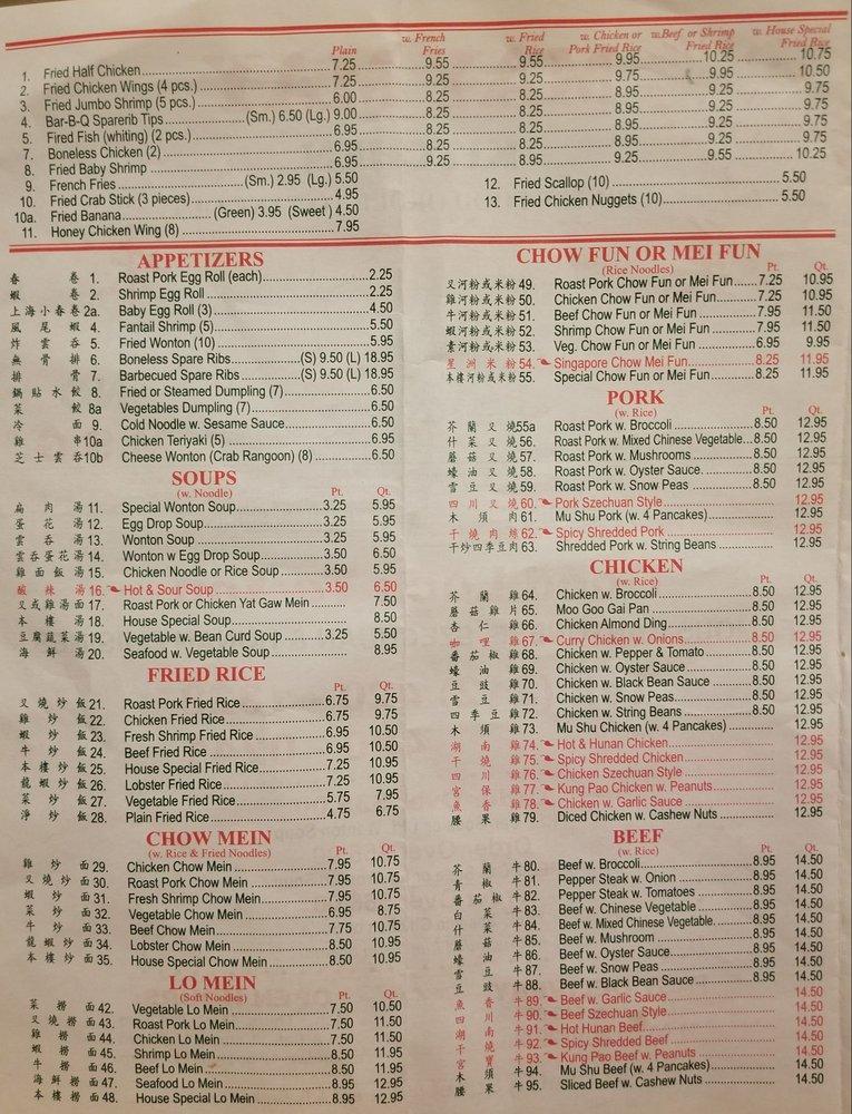 Menu at May May Kitchen restaurant, New York City