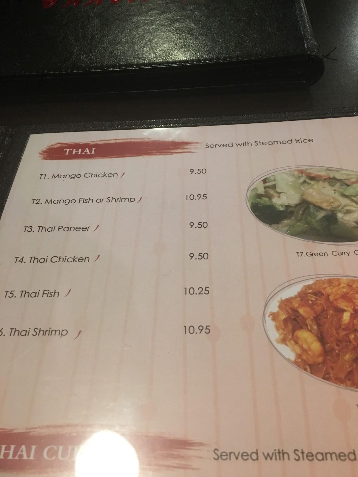 Menu at Hakka Passion restaurant, Ajax