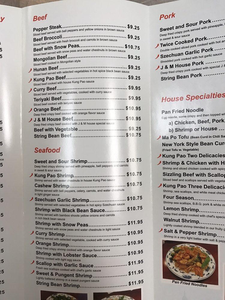 Menu at J & M Chinese Restaurant, Mesa