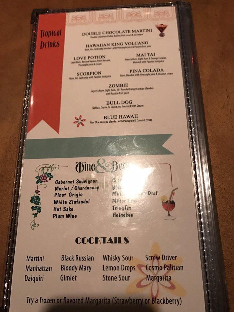 Menu at Orient Cafe - Chinese Cuisine, Homer Glen