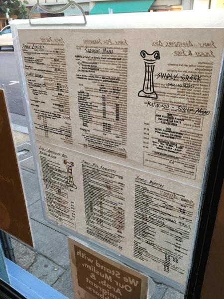 Menu at Simply Greek restaurant, Oakland