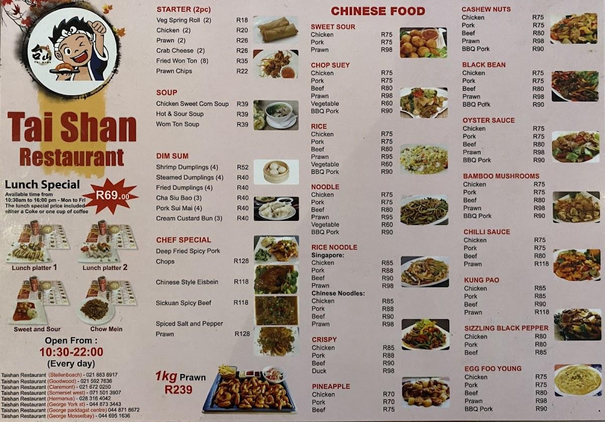 Speisekarte von Taishan Restaurant(Stellenbosch), Stellenbosch