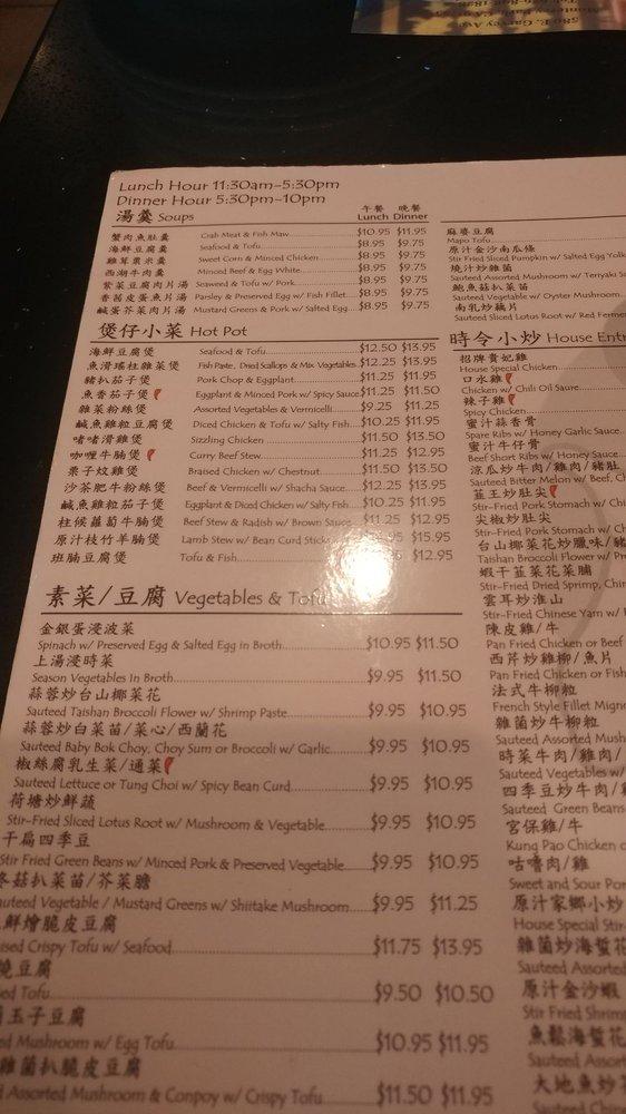 Menu at Alice's Kitchen cafe, Monterey Park