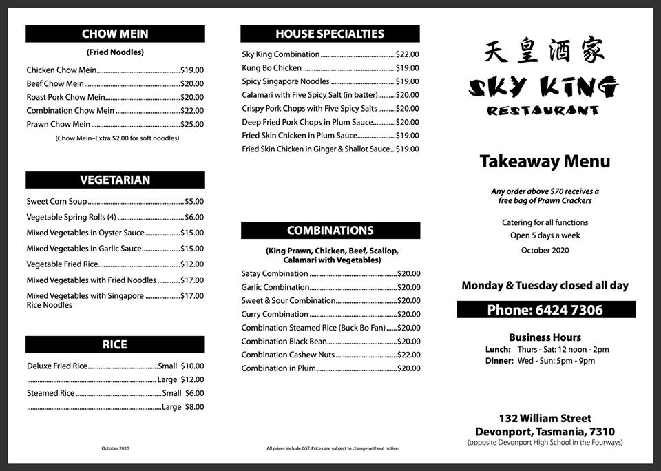 Menu at Sky King Chinese Restaurant, Devonport