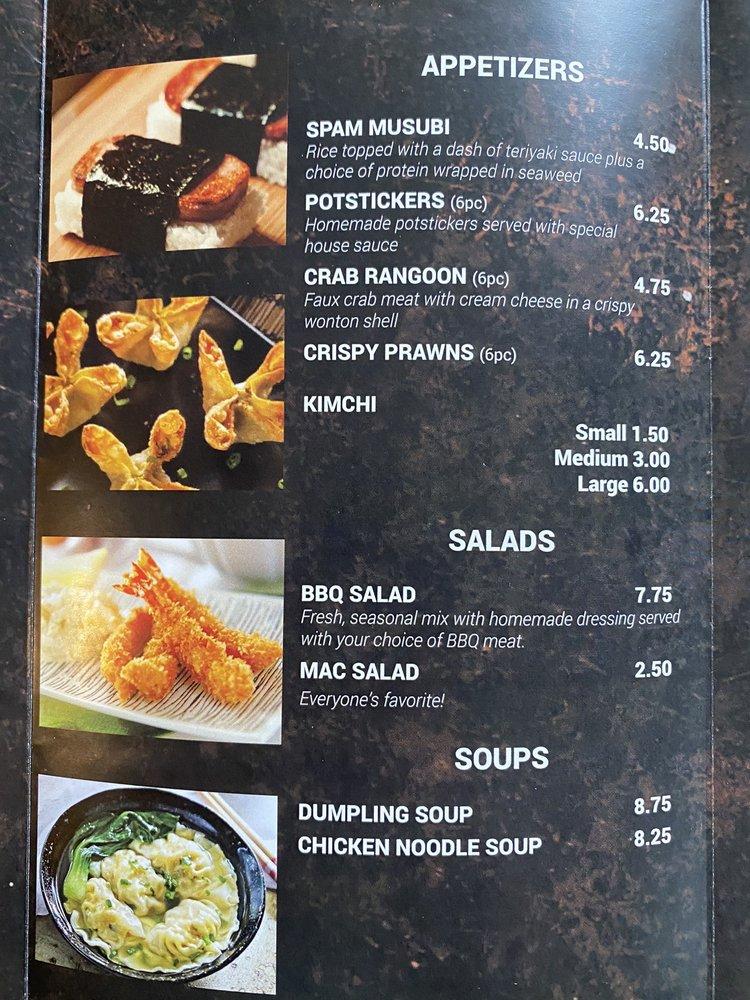 Menu at Tiki Hawaii BBQ, Oakdale