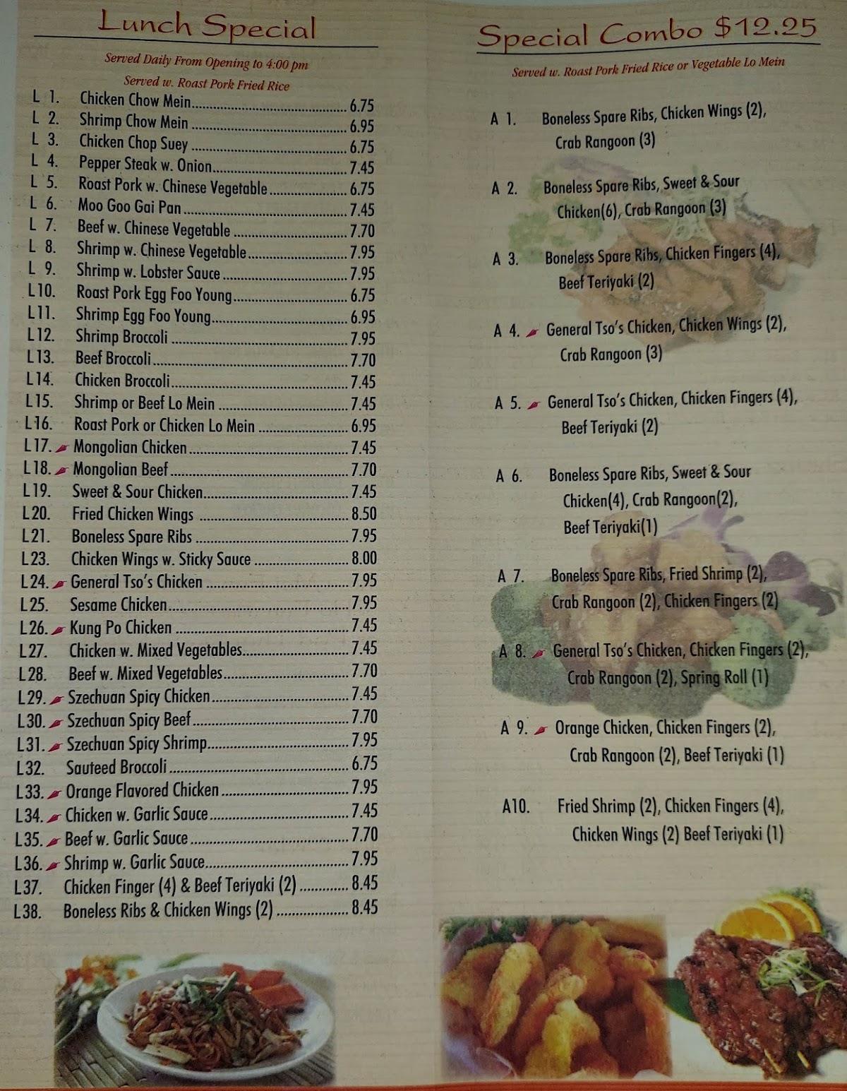 Menu at China Star restaurant, Putnam