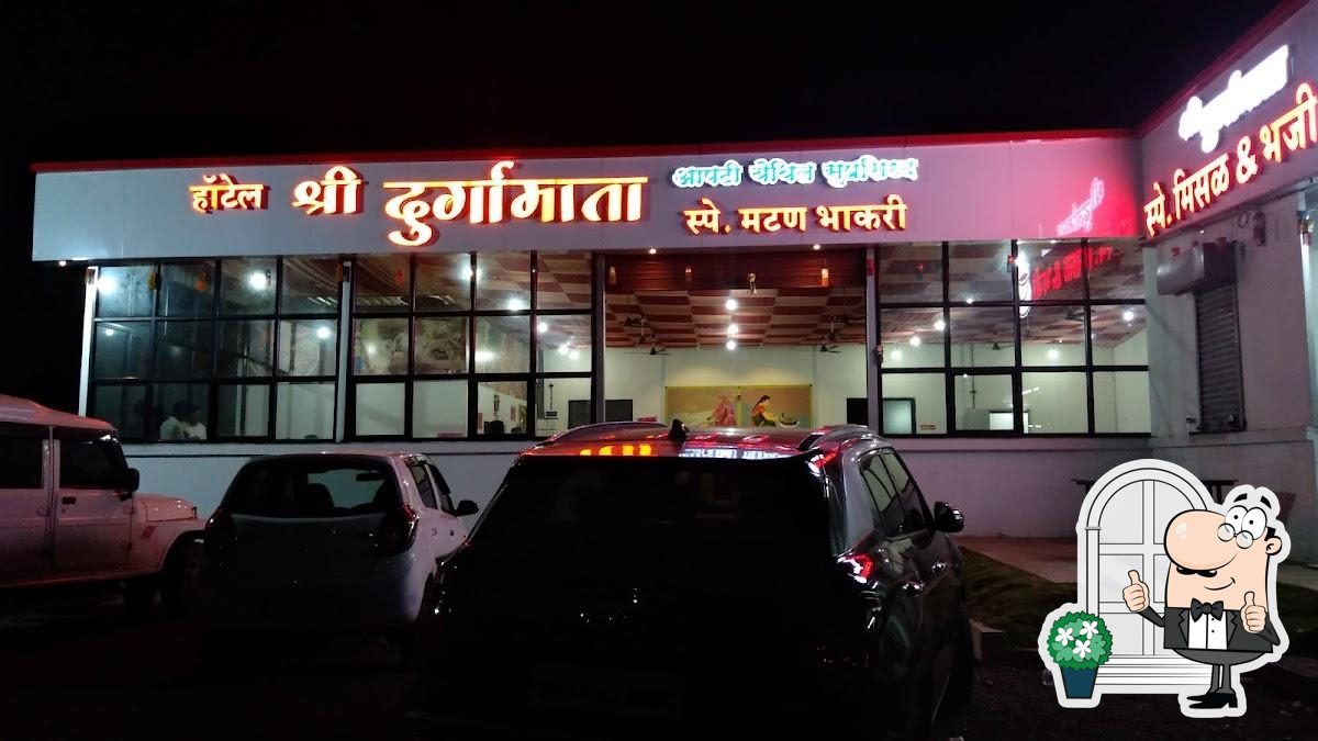 Hotel Durgamata Aapti kelawade, Kelawade - Restaurant reviews
