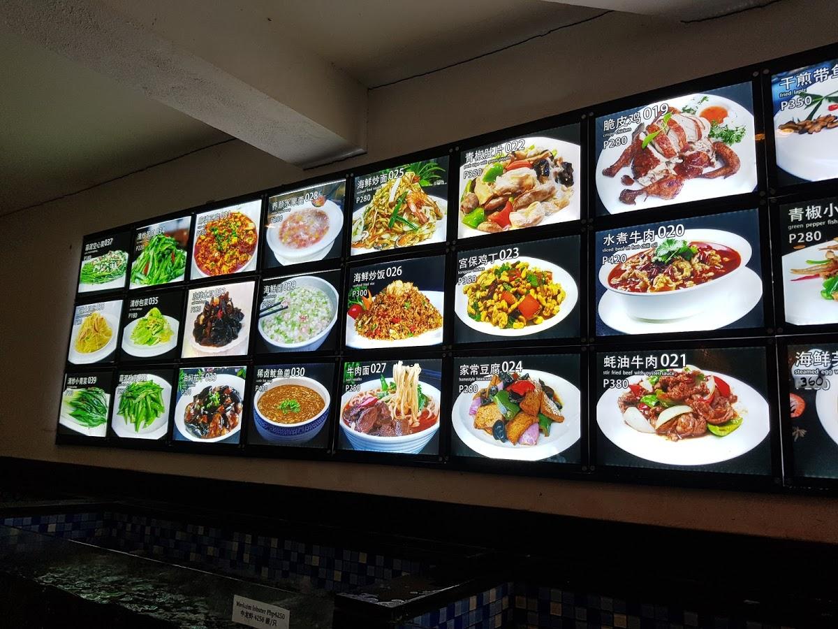 Menu at Lishui Beach Resort restaurant, Malay