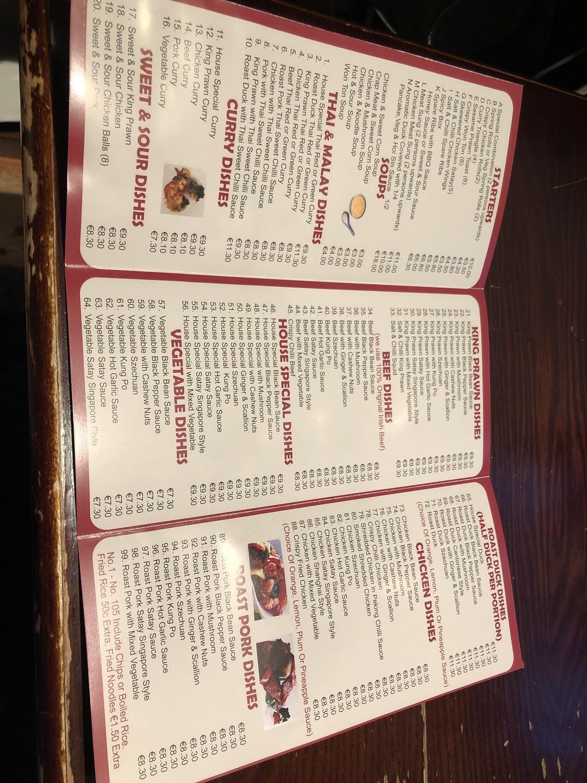 Menu at Mandarin Palace restaurant, Rathkeale