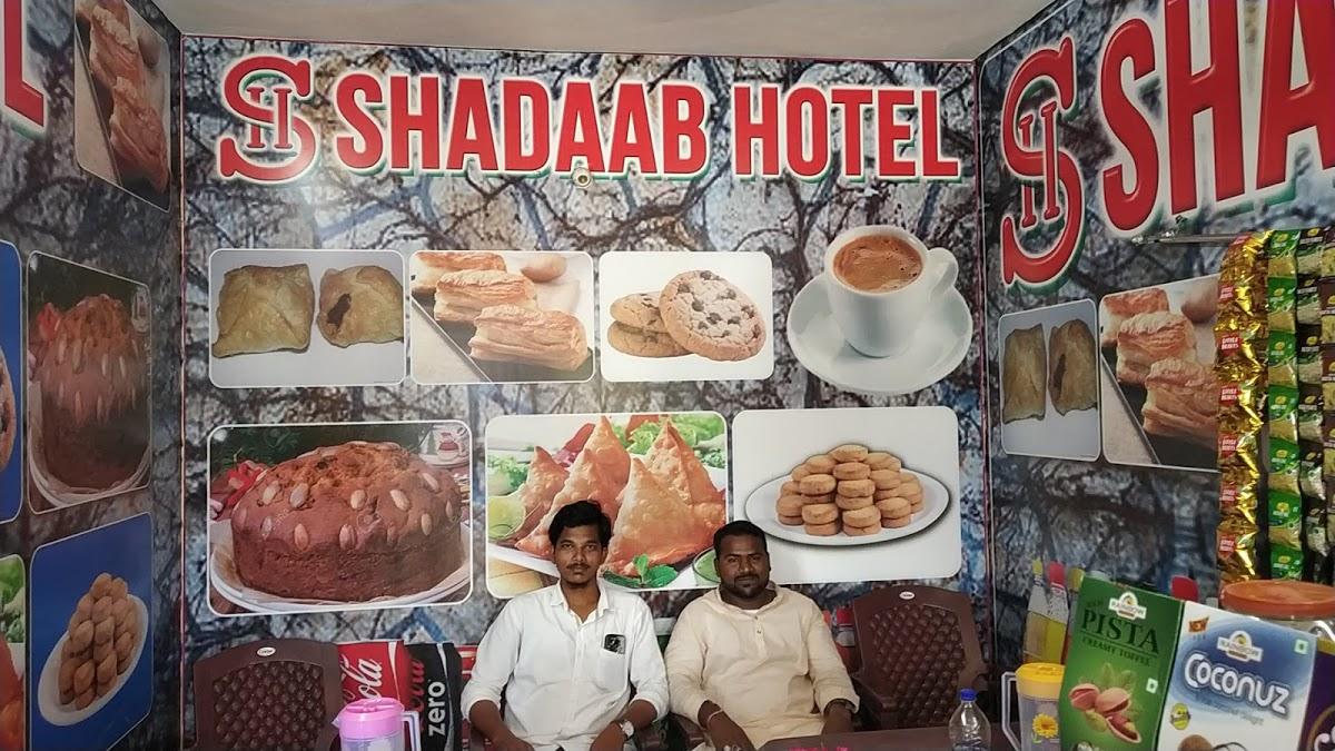 Menu at Shadaab Hotel, Siddipet