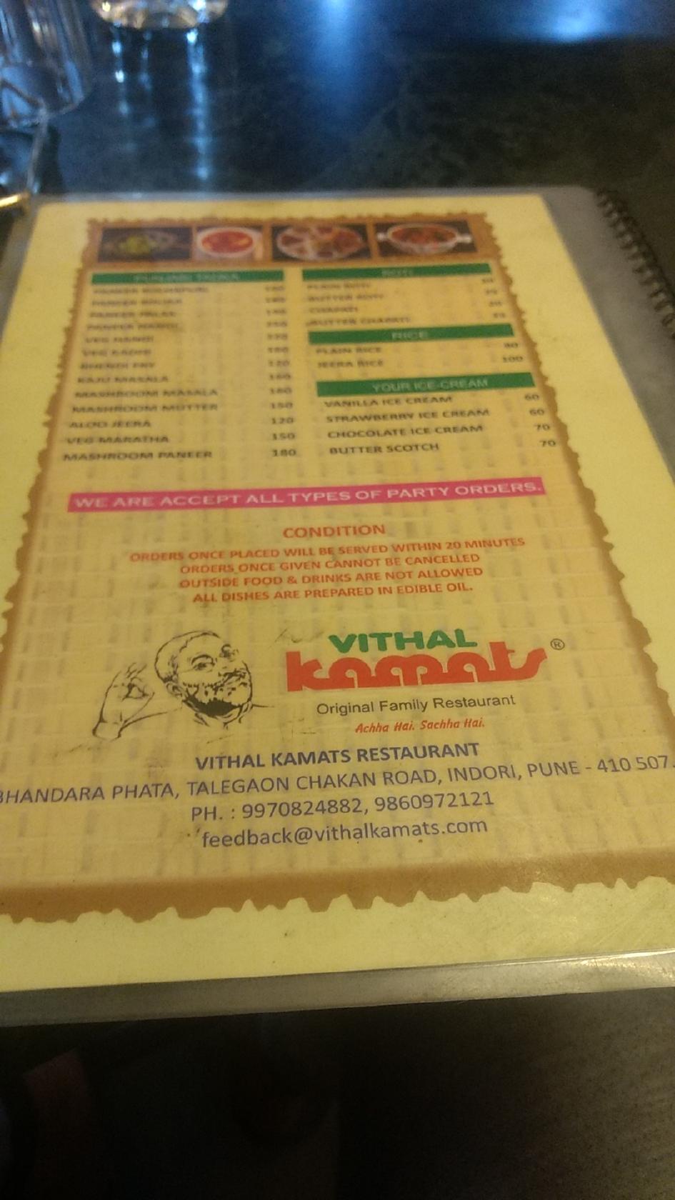 Menu at Vithal Kamat Original Family Restaurant, Talegaon Dabhade