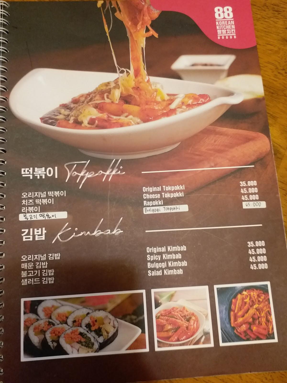 Menu at 88 Korean Kitchen Bogor restaurant, Bogor