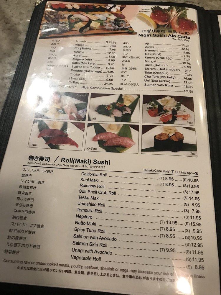 Menu at Akasaka restaurant, Honolulu