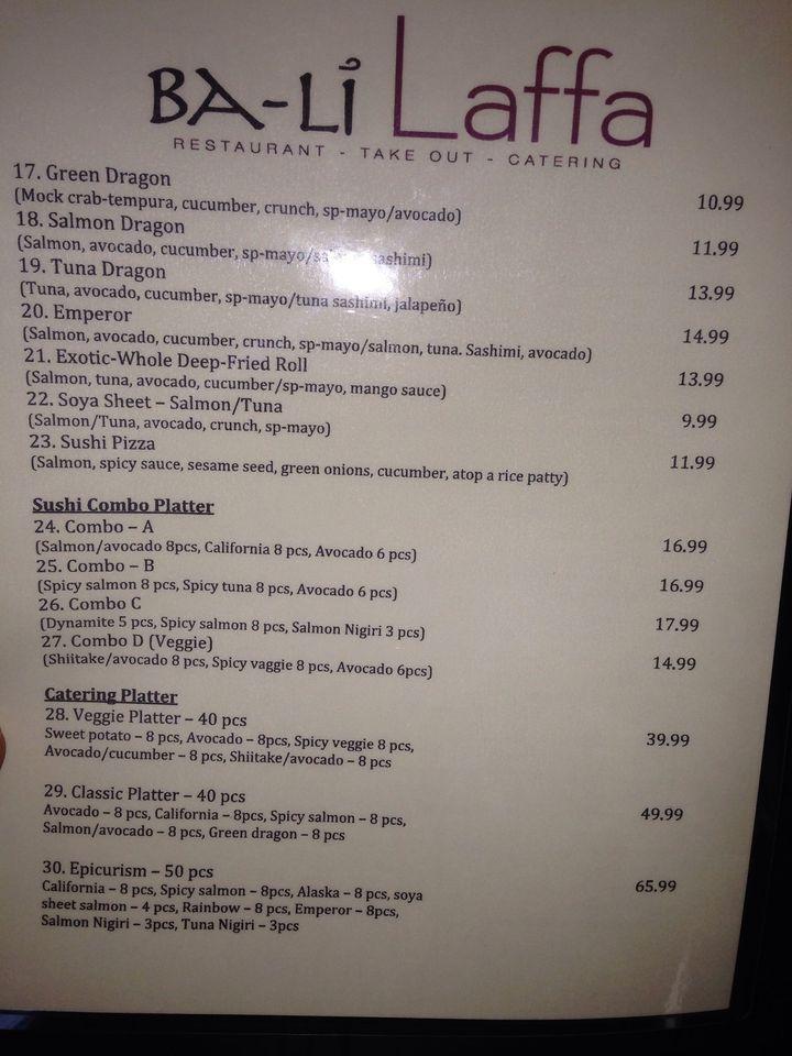 Menu at Ba-Li Laffa restaurant, Vaughan, Bathurst St
