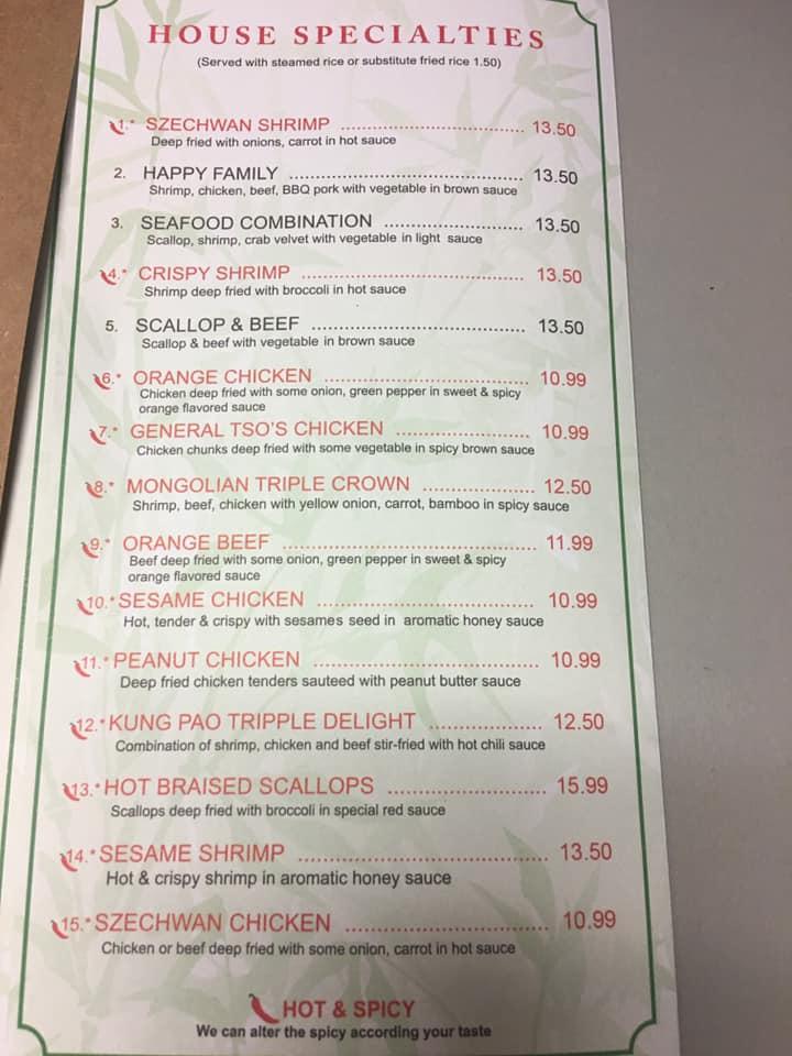 Menu at Panda One restaurant, Eldora