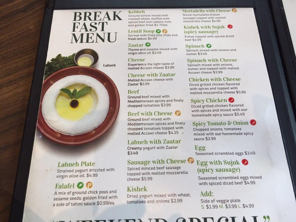 Menu at Paramount Middle Eastern Kitchen Krispo & Mas.E.Mo restaurant ...