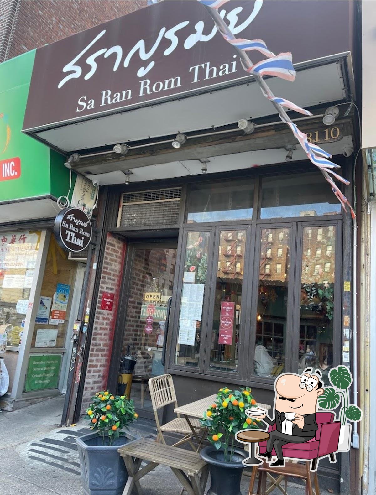 Saranrom Thai, New York City - Restaurant menu, prices and reviews