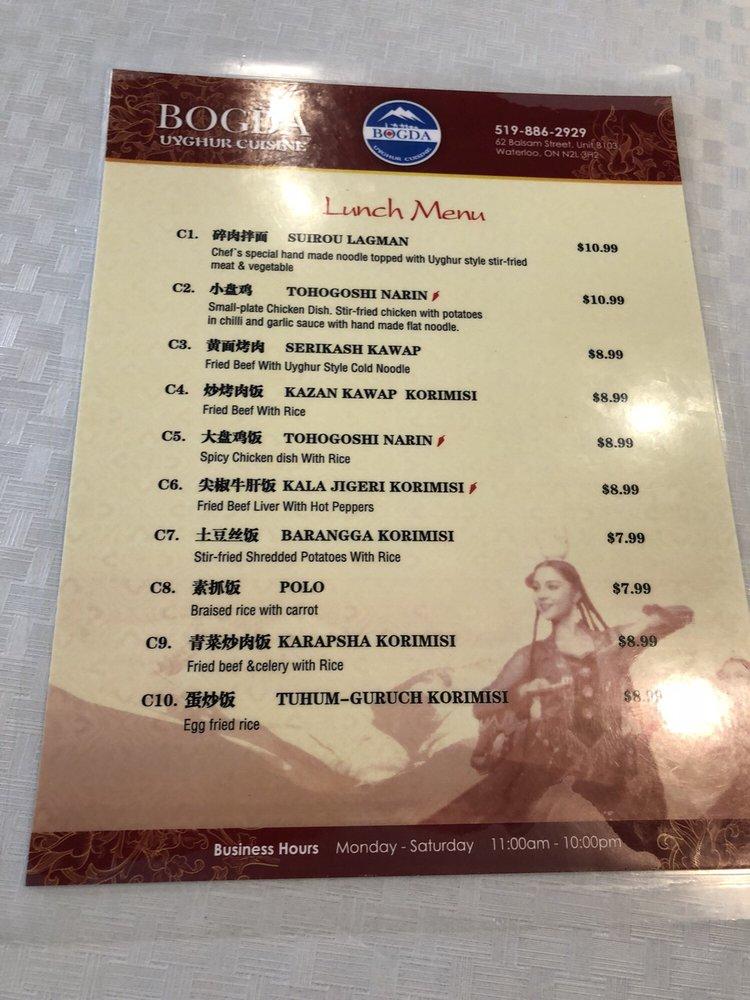 Menu at Bogda Restaurant, Waterloo, 62 Balsam St b103