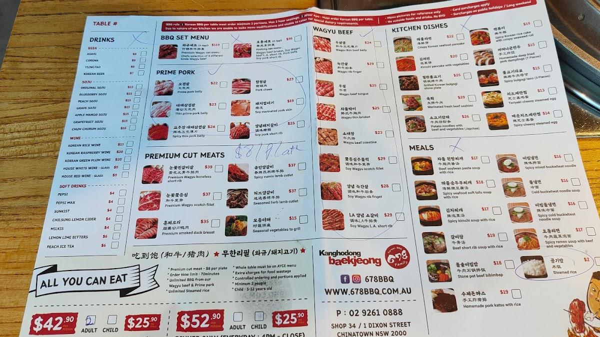 Menu at Butchers Buffet Chinatown restaurant, Sydney, shop 34/1 Dixon St