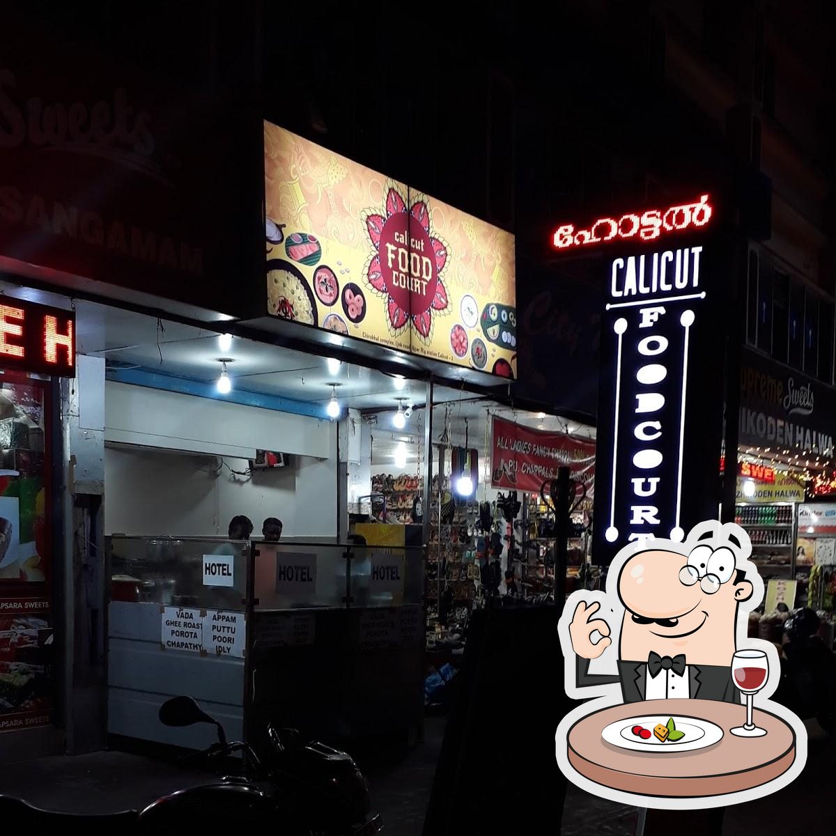 Calicut Food Court, Kozhikode, 6QWM+M44 - Restaurant reviews