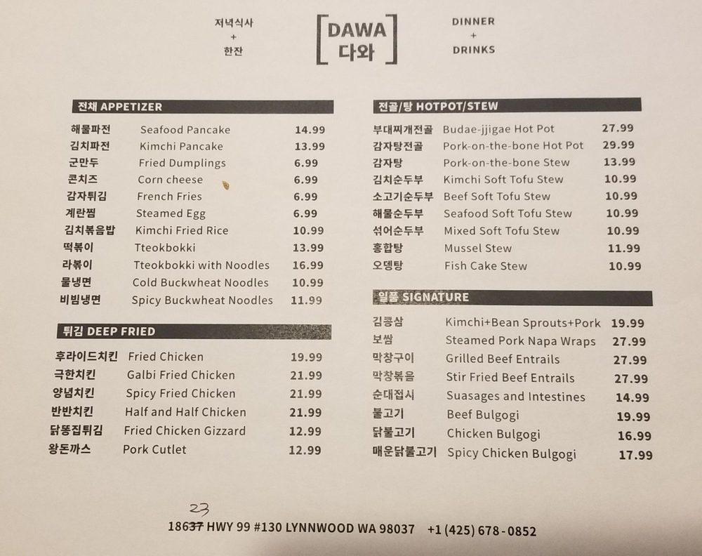 Menu at Da Wa 다와 restaurant, Lynnwood