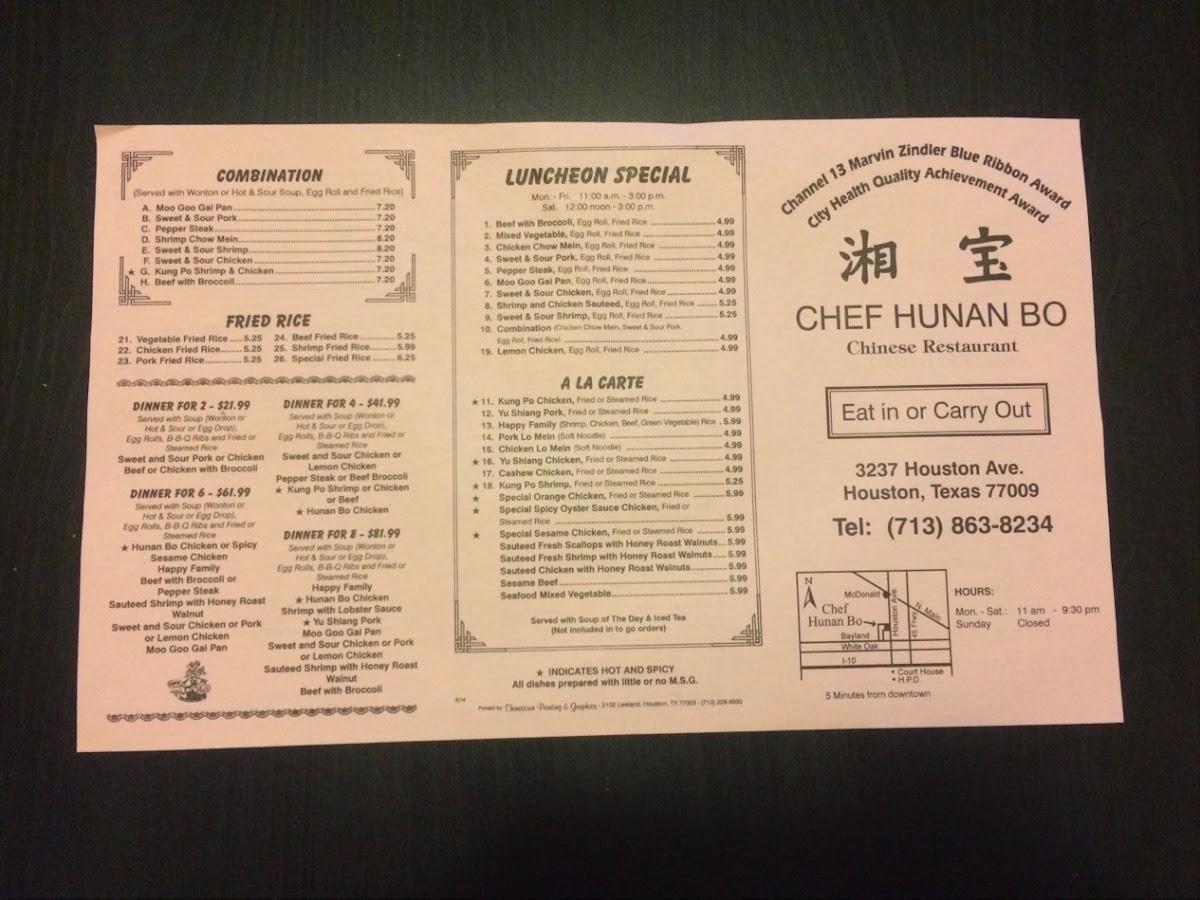 Menu at Chef Hunan Bo restaurant, Houston