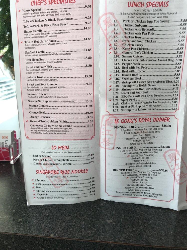 Menu at Le Gong Gourmet restaurant, Waukesha