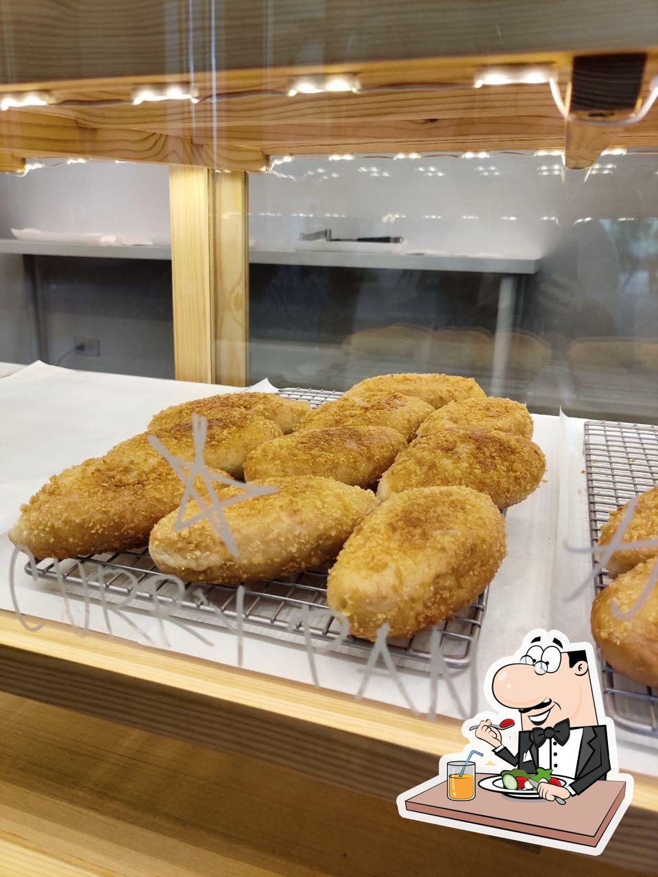 Pan-onymous BGC, Taguig, Buendia - Restaurant menu, prices and reviews