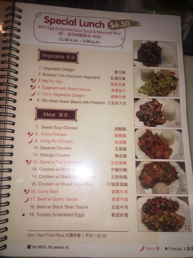 Menu at Boba World restaurant, Woods Cross