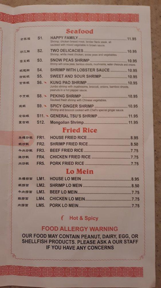 Menu at Lieu’s To Go restaurant, Warner Robins