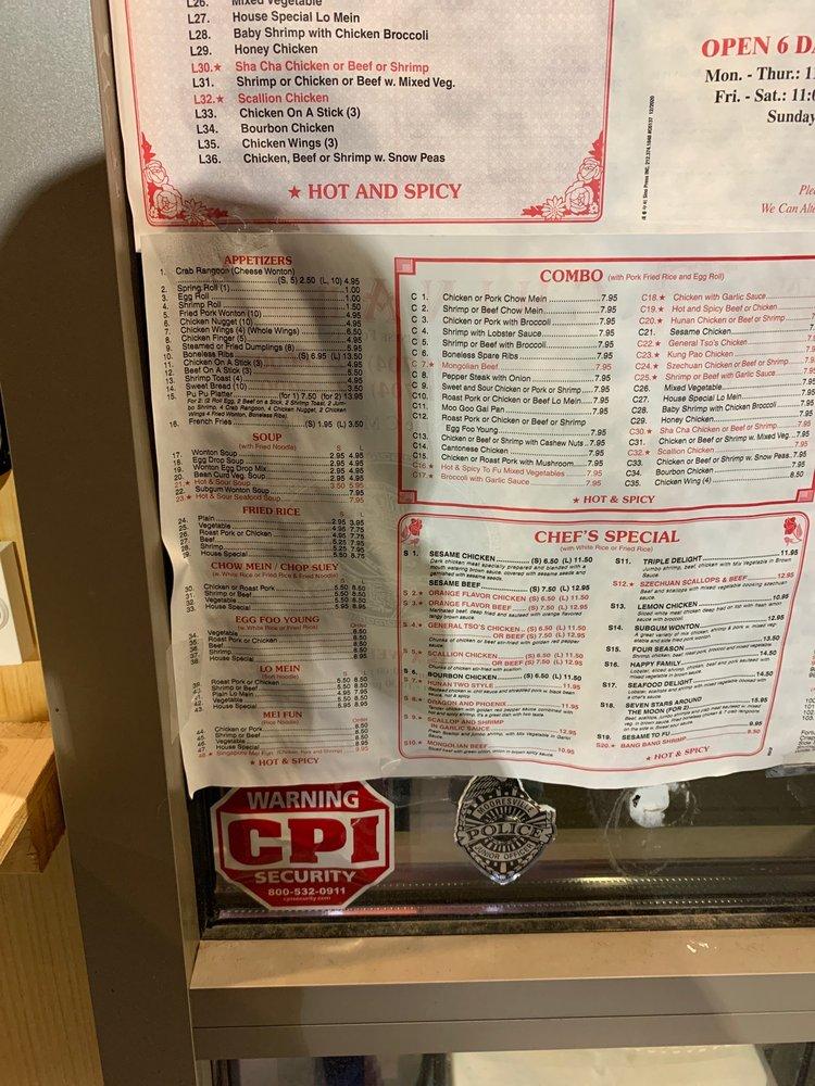 Menu at China II(Mooresville) restaurant, Mooresville, 112 Argus Ln C
