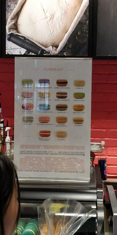 Menu at H Mart restaurant, Chicago