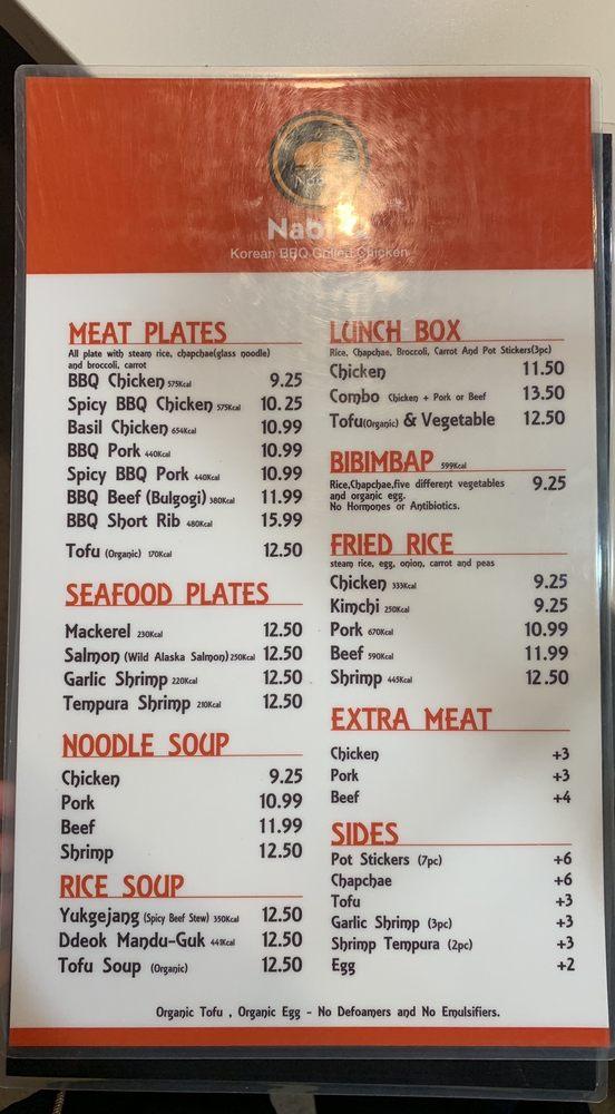 Menu at Nabi Q Korean BBQ, Emeryville