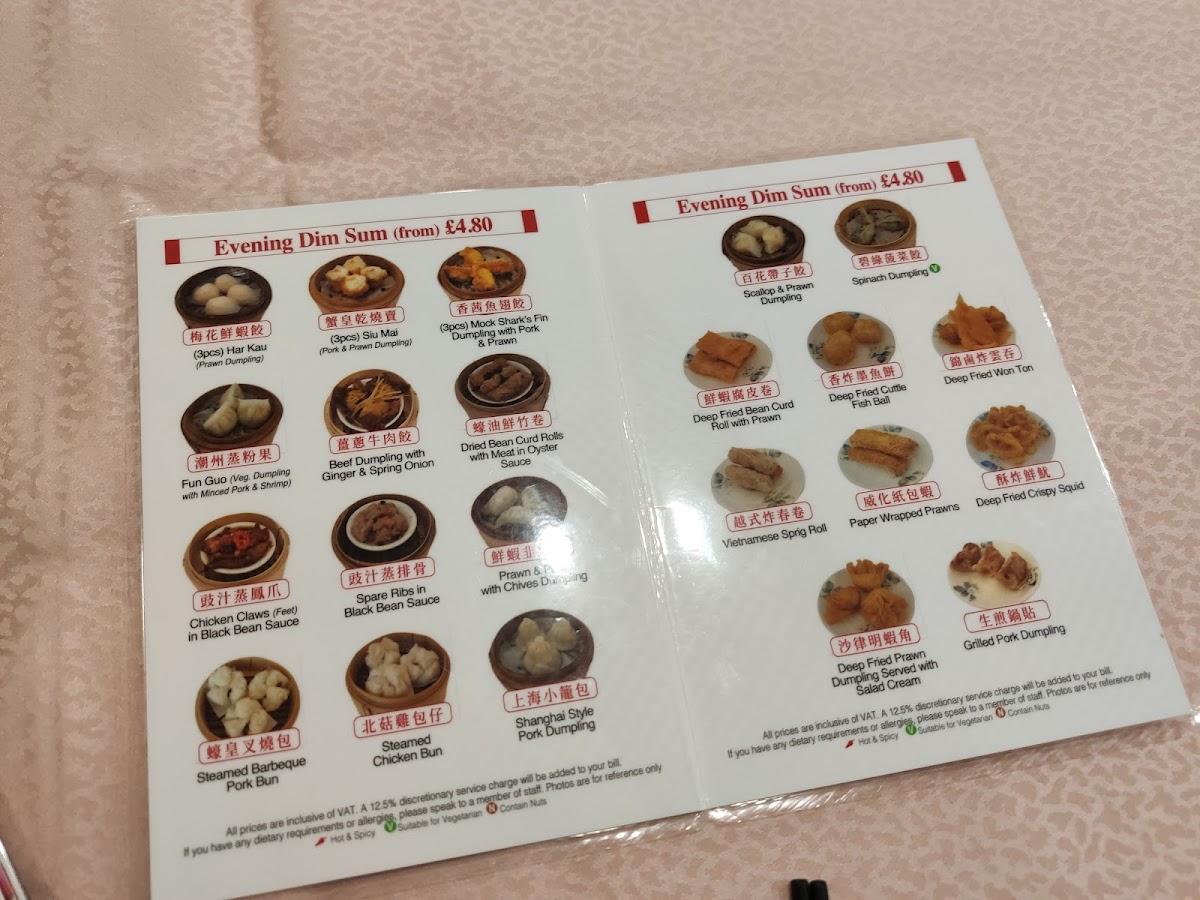 Menu at Loon Fung Chinatown restaurant, London, 1/F-4 F