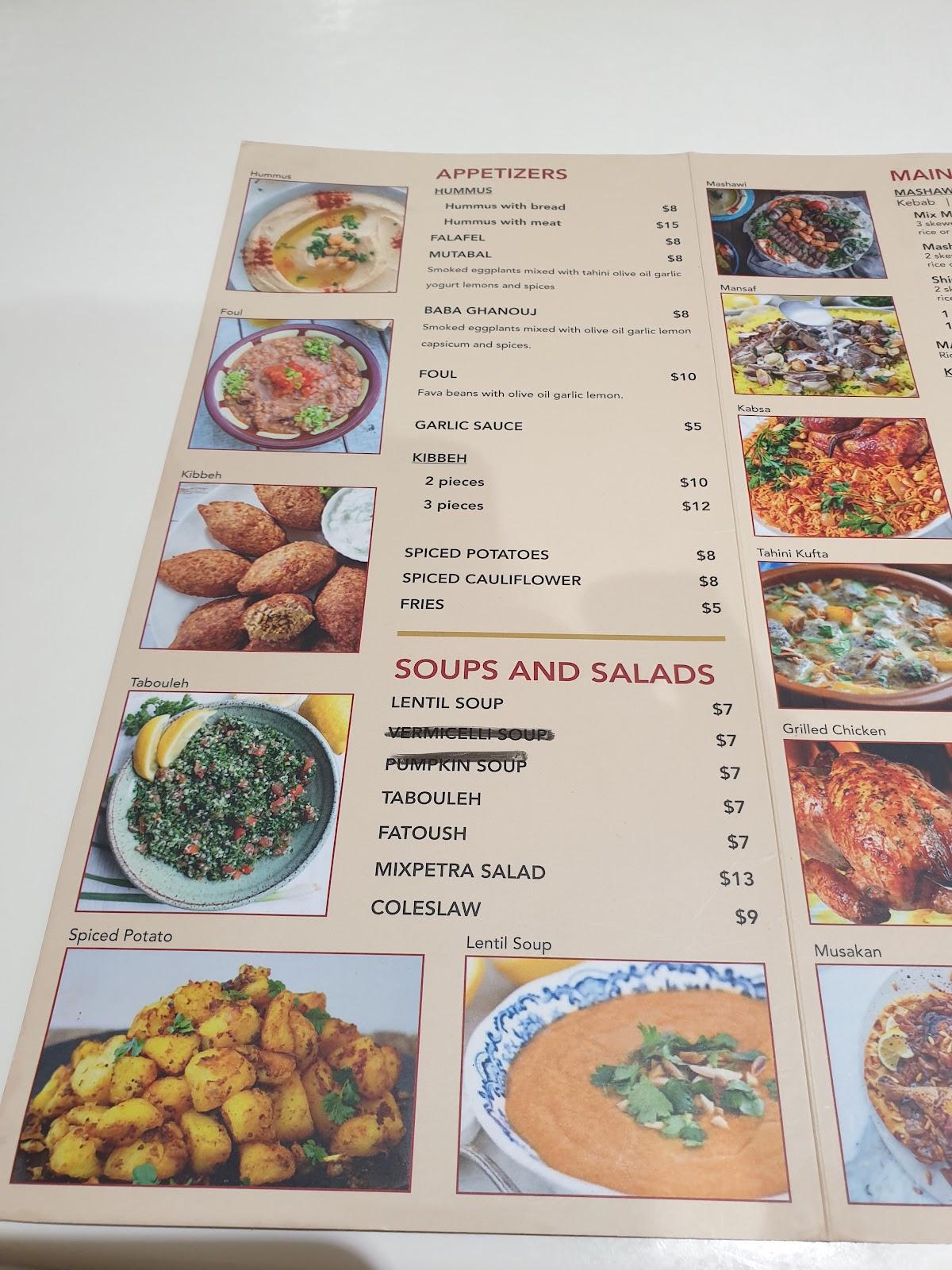 Menu at Petra Restaurant, Victoria Park