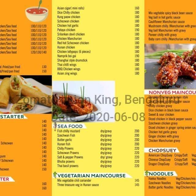 Menu at Lion King Restaurant, Bengaluru