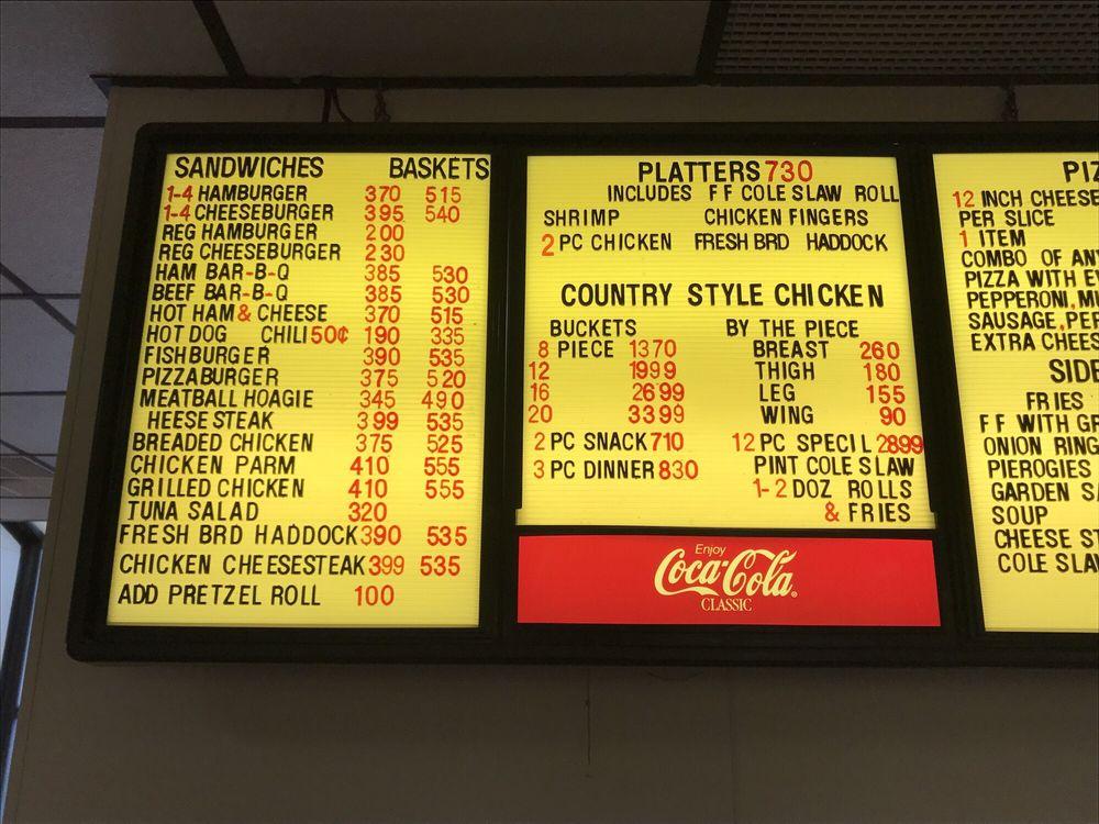 Menu at Mays Drive-In Restaurant, Ashland