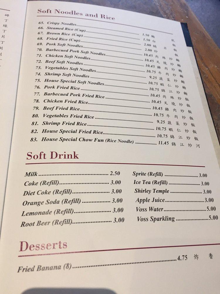 Menu at Grand Panda restaurant, Santa Clarita, Seco Canyon Rd #109