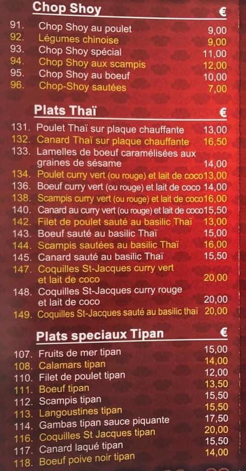 Menu au Péking City, Braine-le-Comte