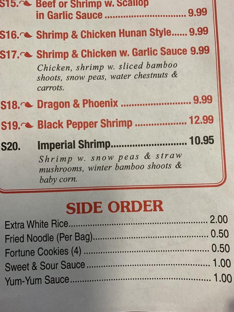 Menu at Sunrise China restaurant, Maryville