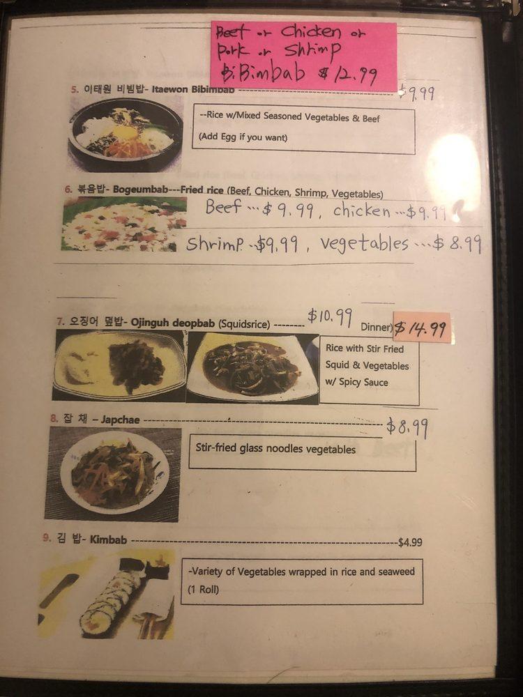Menu at Itaewon Korean Restaurant, Daleville