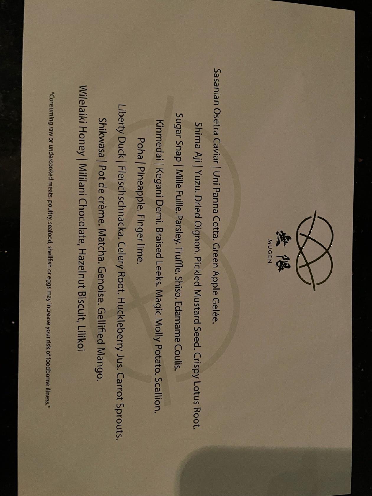 Menu at Mugen restaurant, Honolulu