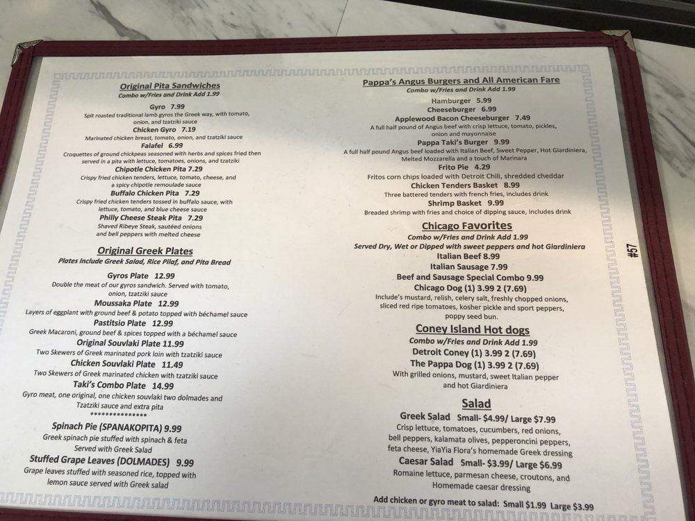 Menu at Pappa Gyros restaurant, Houston