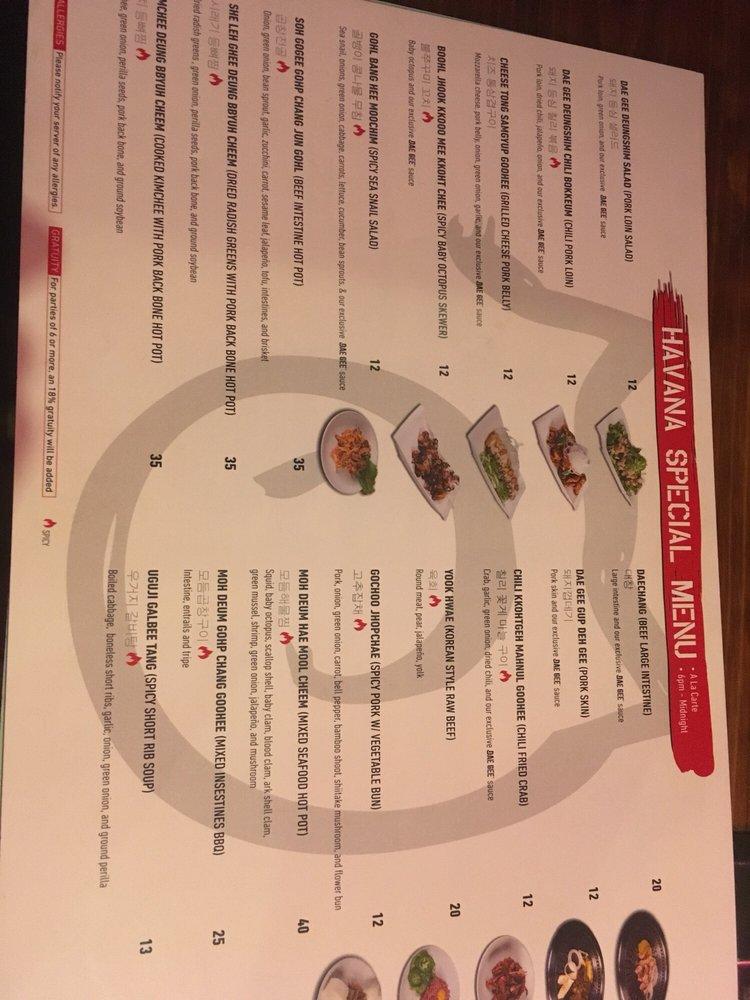 Menu at DAE GEE KOREAN BBQ, Aurora, S Havana St Unit 1
