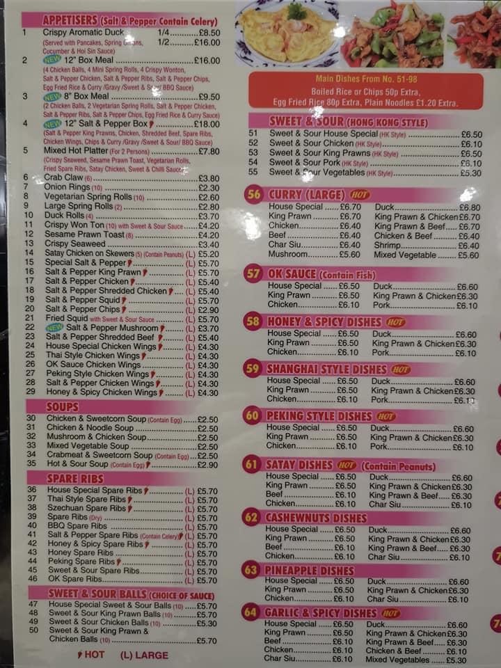 Menu at Oriental House restaurant, Sunderland, Beaumont St