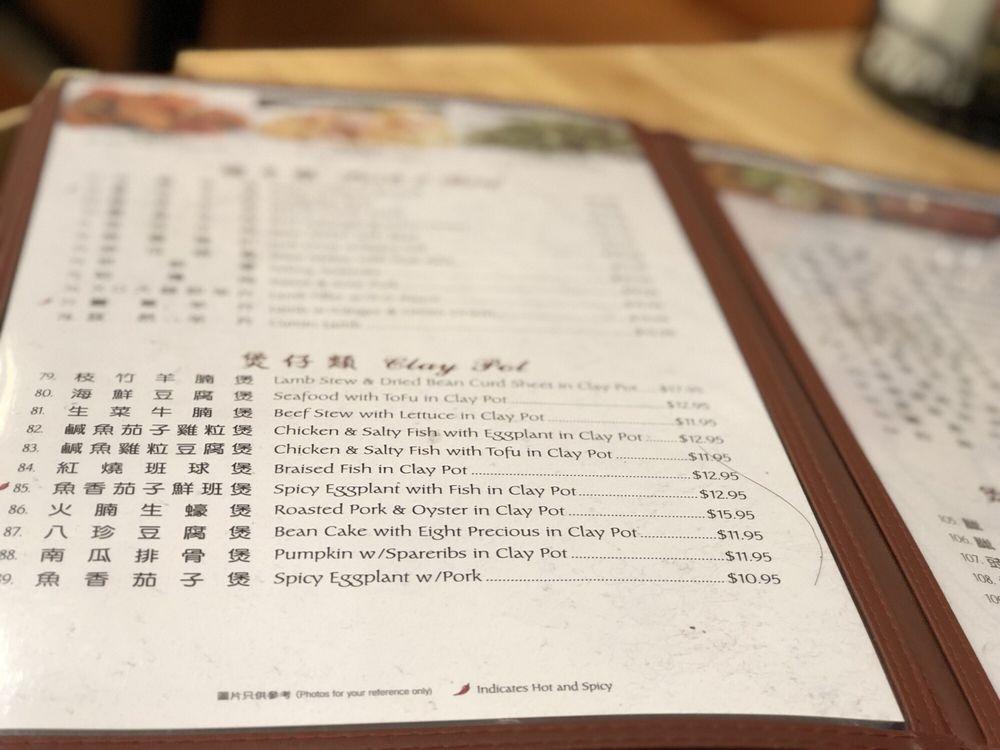 Menu at Cheung Hing BBQ, San Mateo