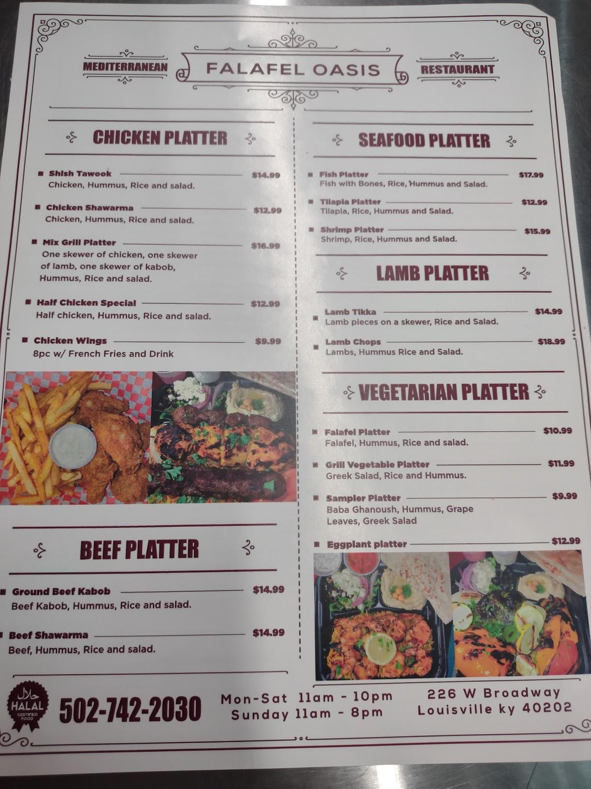 Menu at Falafel Oasis restaurant, Louisville, 226 W Broadway