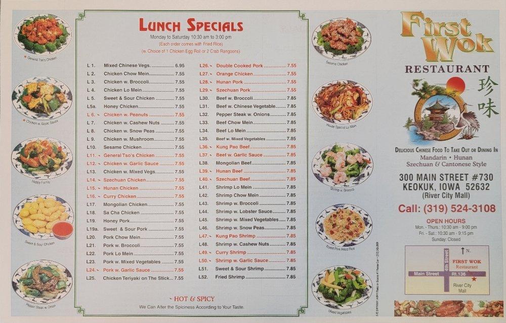 Menu at First Wok restaurant, Keokuk
