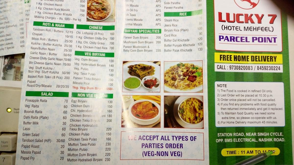 Menu at Hotel Mehfil, Nashik