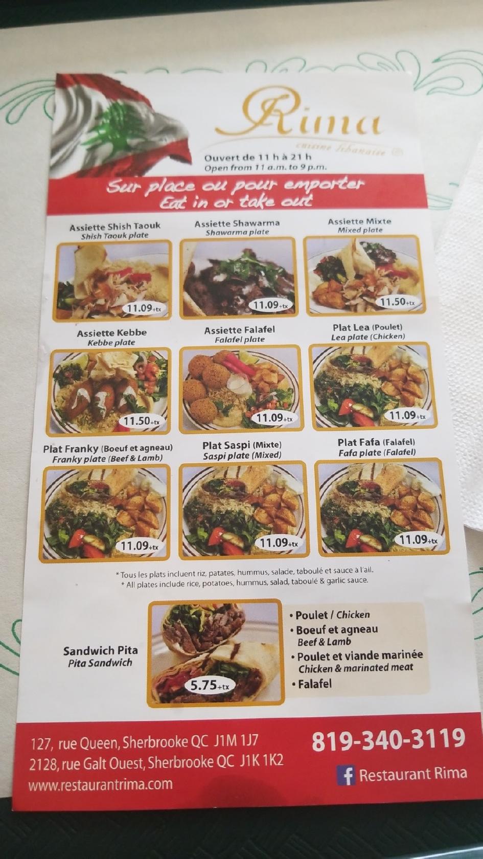 Menu au Restaurant Rima, Sherbrooke, Rue Galt O